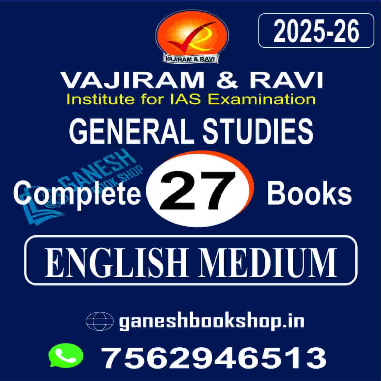 Vajiram and Ravi Notes UPSC CSE 2025-26 |Yellow Books 27 Complete GS ...
