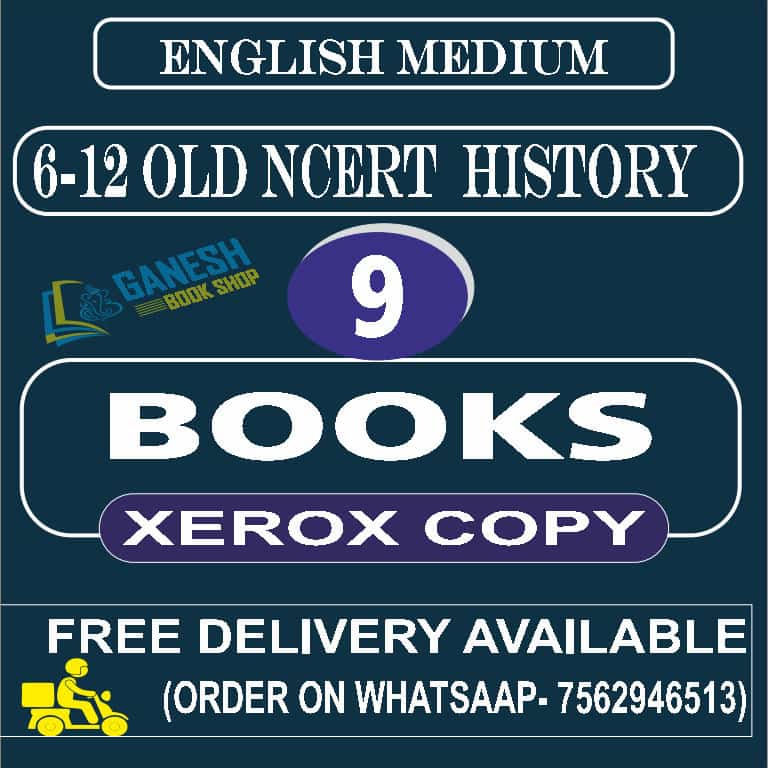 Old Ncert History 6-12 English Medium (1 to 9) Booklets - Ganesh Book Shop