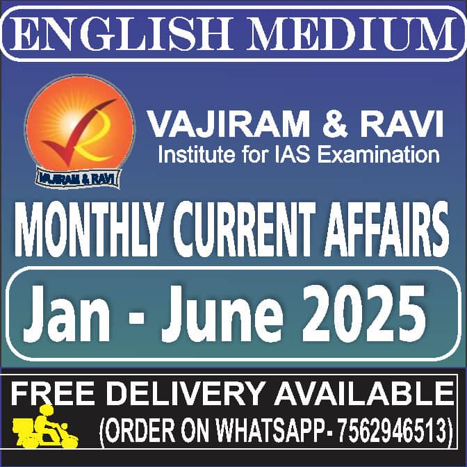 Vajiram and ravi IAS Monthly Magazine current affairs in English Medium ...