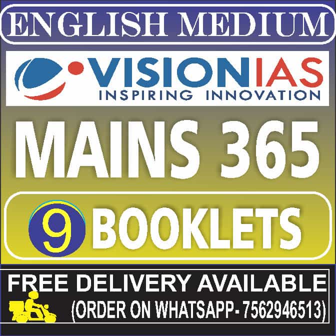 Vision ias Mains 365 current affairs in English medium 9 Booklets ...