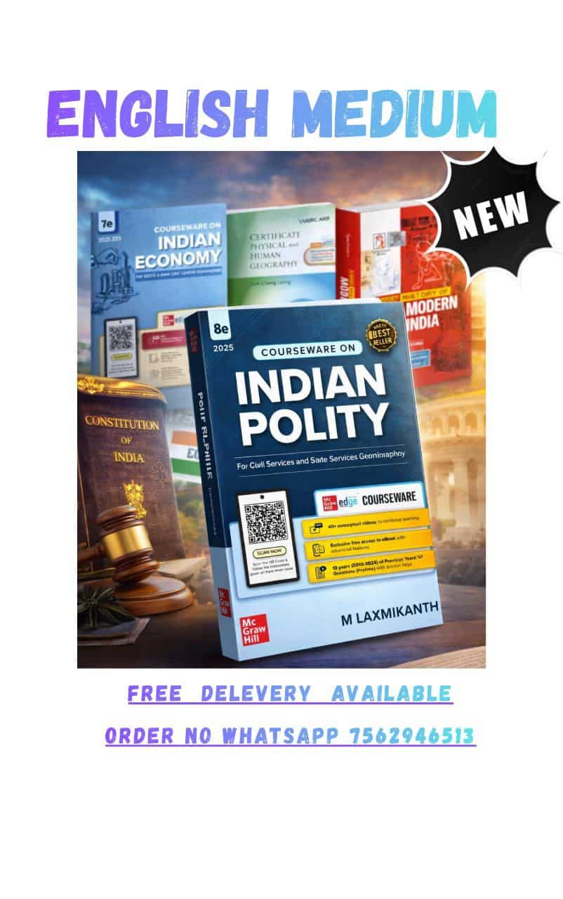 UPSC Standard Books Complete Set Of UPSC Civil Service Examination ...